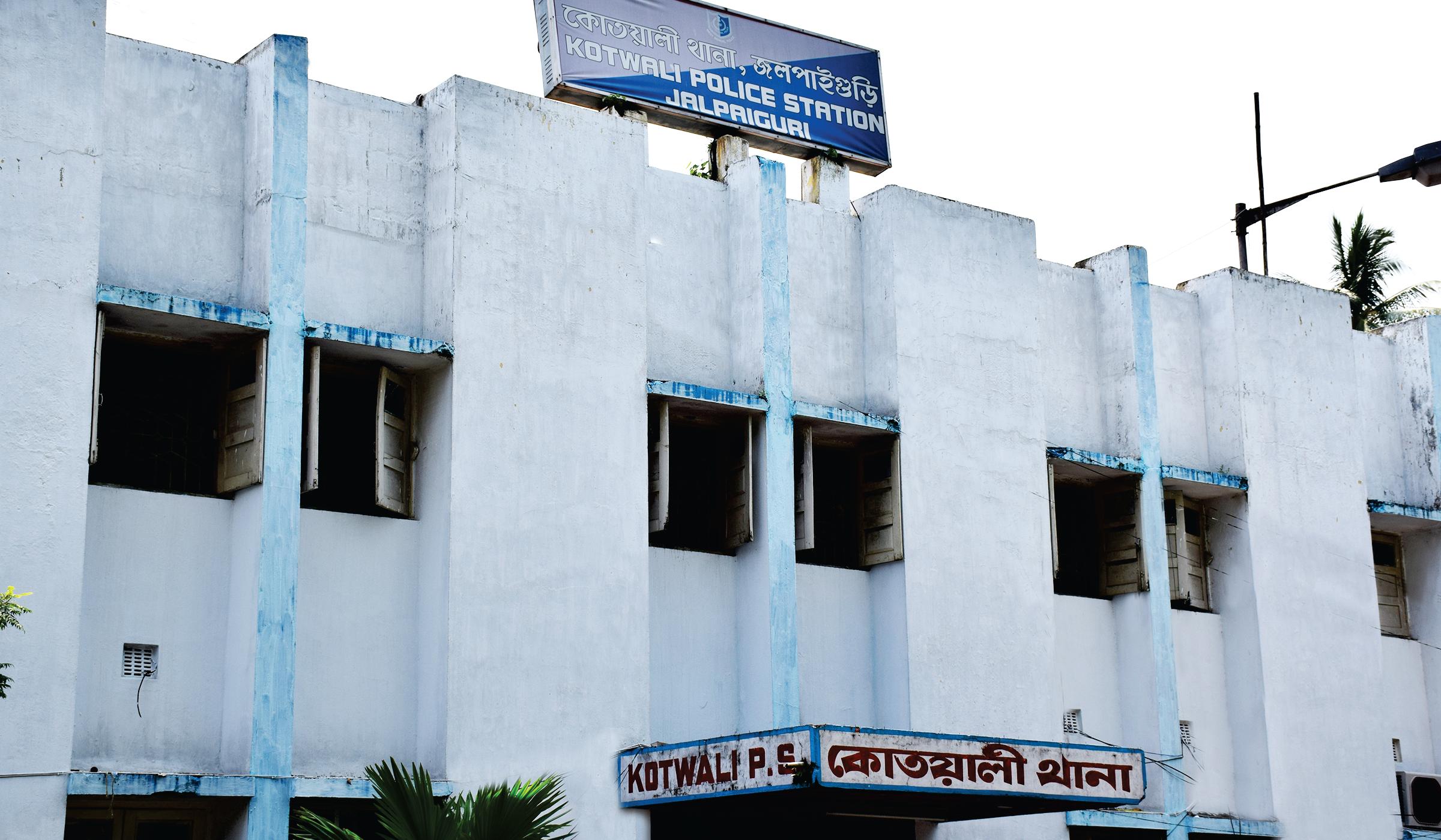 Kotwali Police Station Jalpaiguri Ever Vigilant At Transit Point | The ...